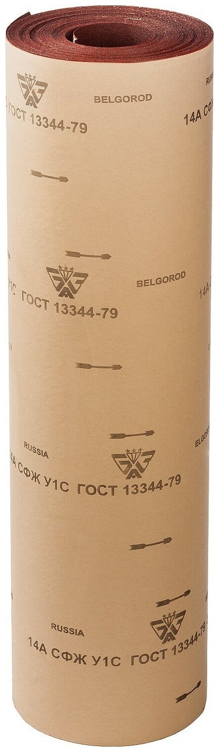 БАЗ 14А 50-H (Р36), 800 мм рулон шлифовальный, на тканевой основе, водостойкий, 30 м, БАЗ 3550-050_z01