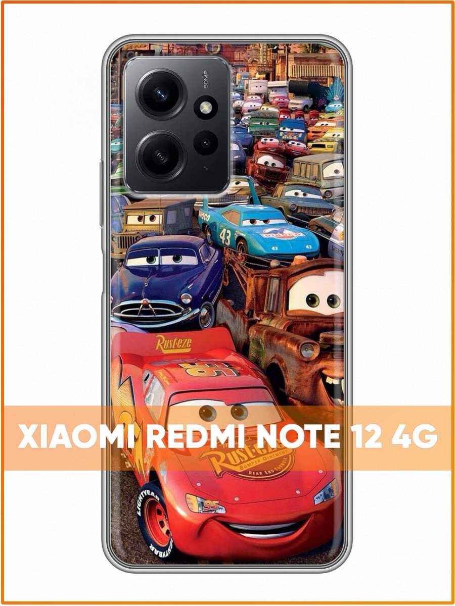 Чехол для Xiaomi RedMi Note 12, Сяоми Редми Нот 12