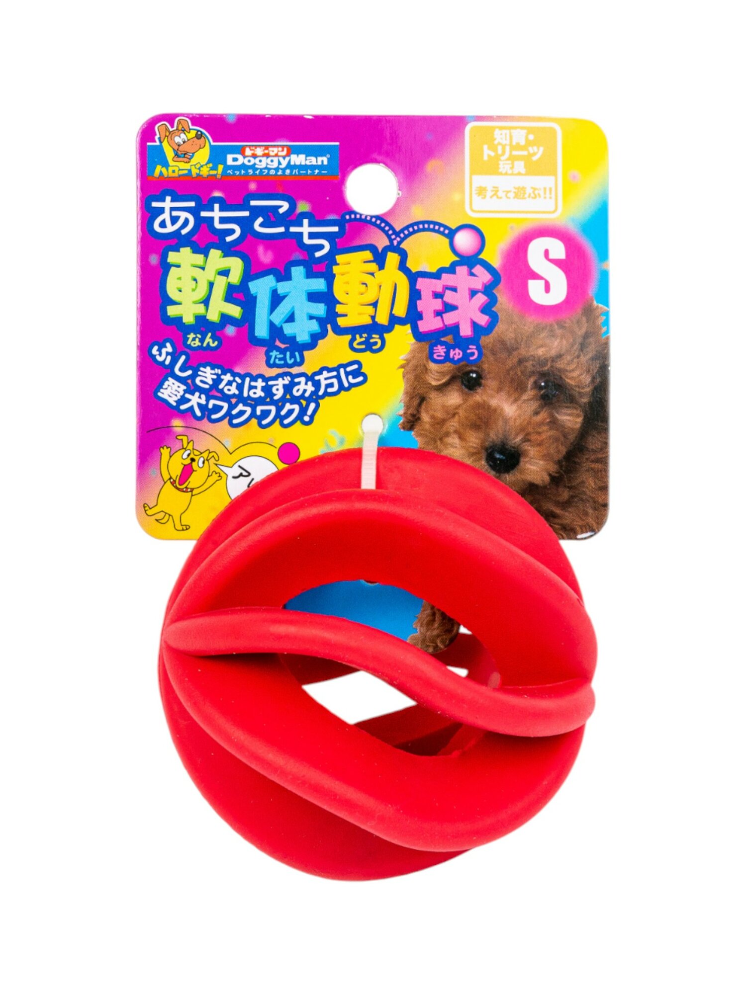 Игрушка для собак Japan Premium Pet мячик из натурального латекса для лакомств. Для средних и мелких пород. Красный.