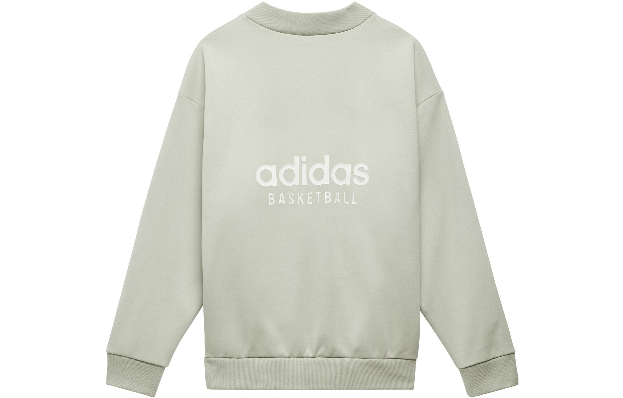 Толстовка Adidas Basketball: Chapter 1