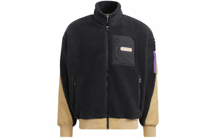 Куртка MR SHERPA