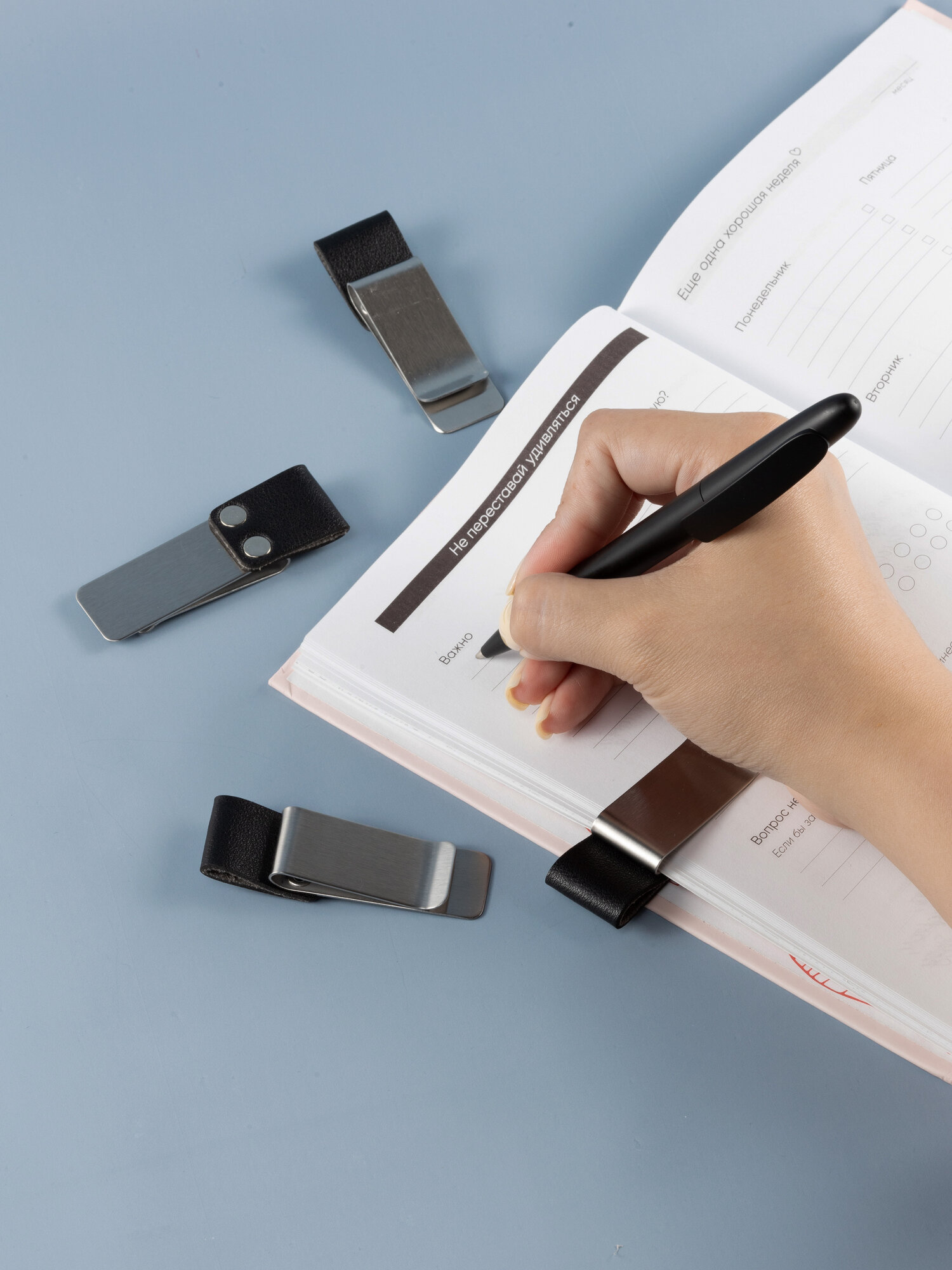 Зажим для блокнота и купюр, серебристый, металлический, аксессуар для бумаги, COLOR Si