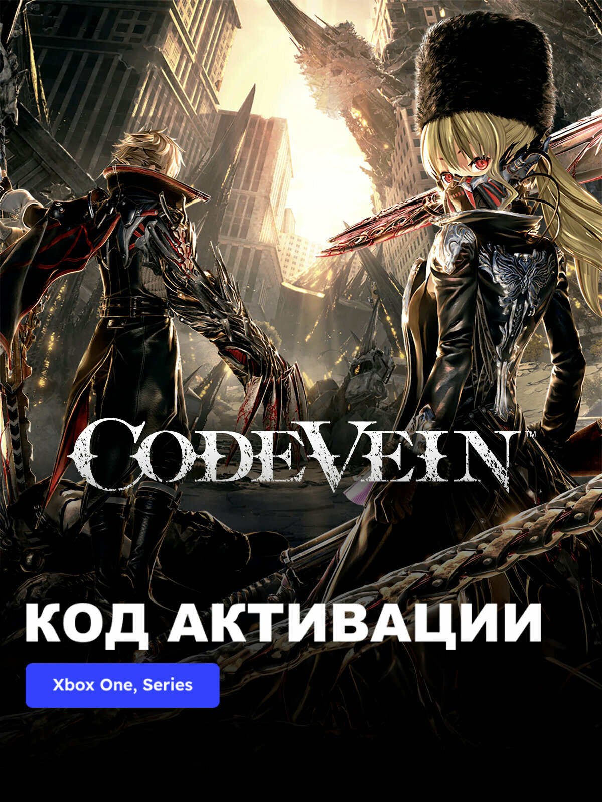 Игра Code Vein Xbox One, Series X|S электронный ключ США, русские субтитры и интерфейс