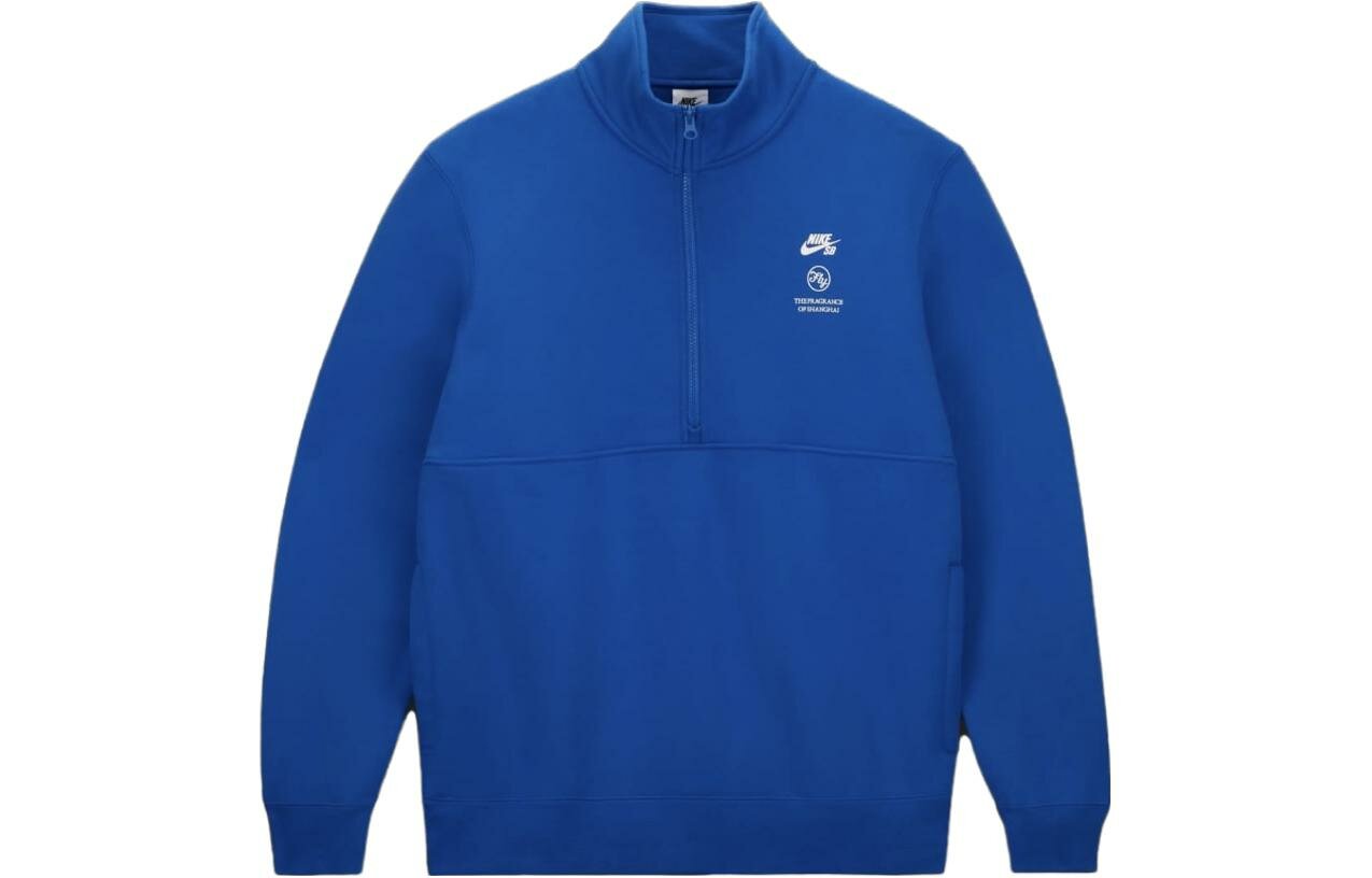 Толстовка nike sb x Fly Streetwear