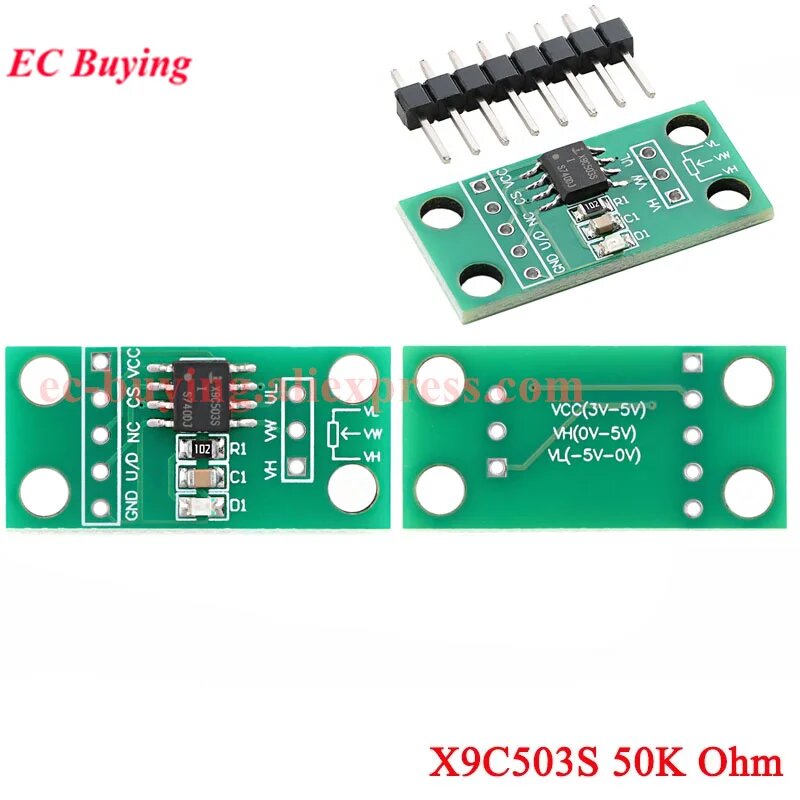 X9C503S 50K Ом модуль регулятора напряжения 2шт