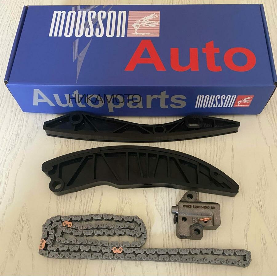 MOUSSON STKG4FCC Комплект цепи HYUNDAI/KIA G4FC ГРМ