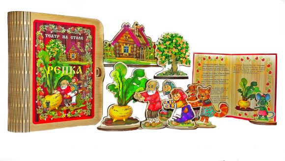 Игровые наборы Бэмби на столе Репка 7734