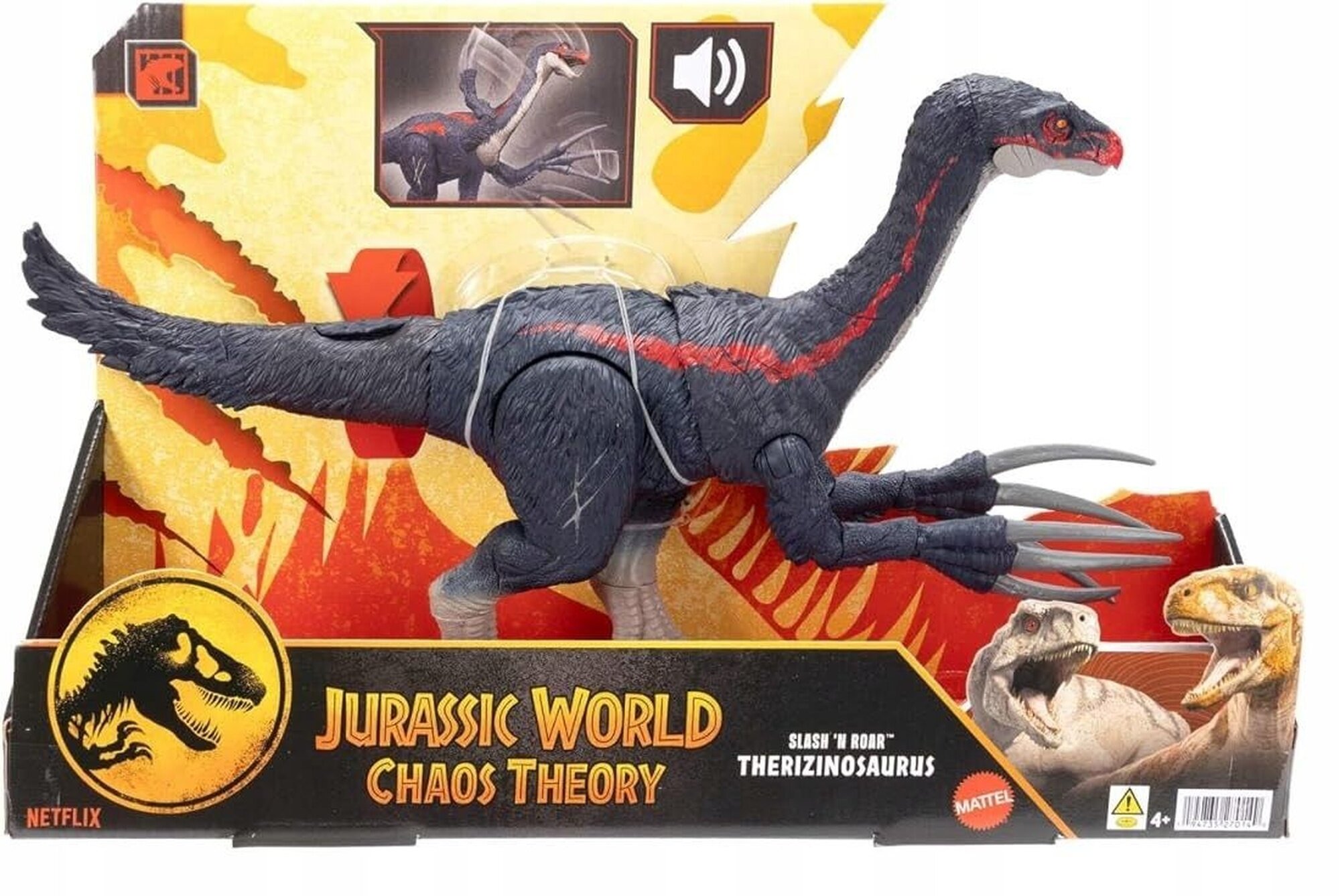 Фигурка Mattel Jurassic World JCG17, динозавр Теризинозавр, атака когтями, звук, 23 см