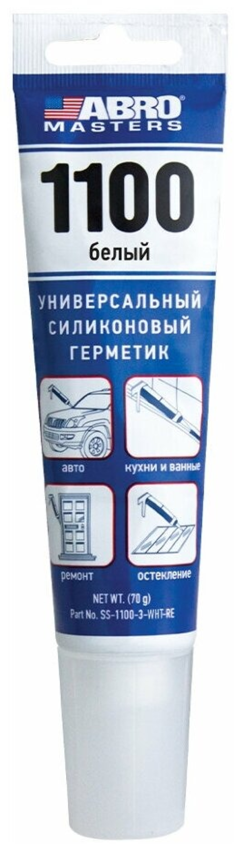 Герметик силиконовый ABRO Masters / Абро Мастер 1100 универсальный нейтральный, белый, 70мл / строительство и ремонт