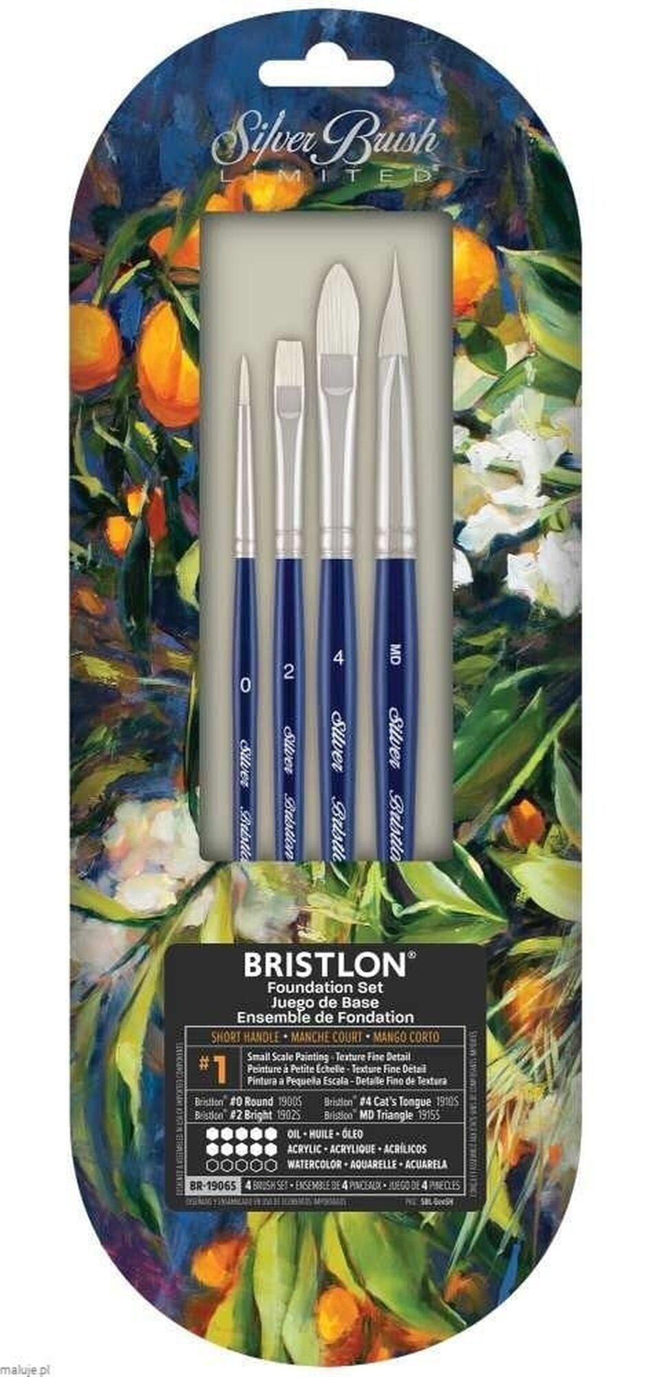 Набор синтетических кистей Silver Brush Bristlon "Small Scale" Oil&Acrylic Foundation Set 4 шт