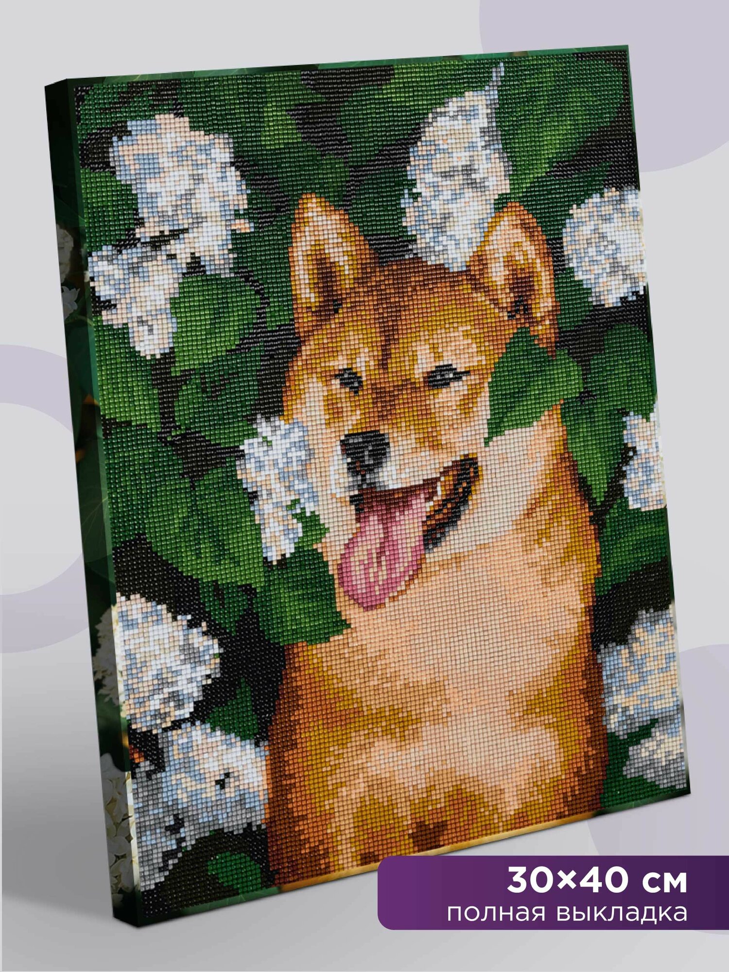 Алмазная (кристальная) мозаика с холстом на подрамнике "фрея" ALPD-184 "Пес в цветах" 30 х 40 см