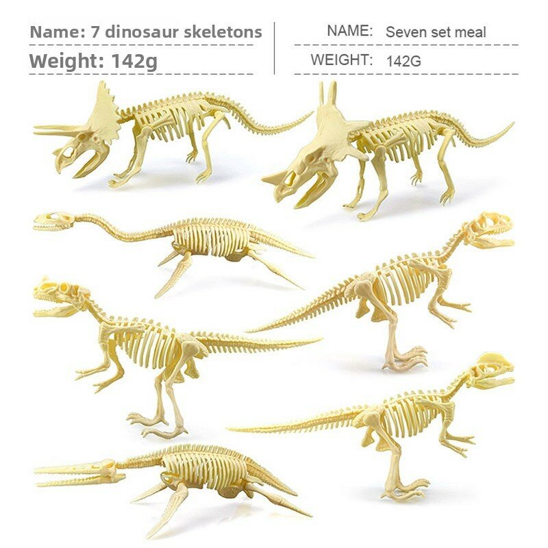 Конструктор скелет динозавра из прочного пластика для детей образовательное занятие и демонстрация набор скелет динозавра