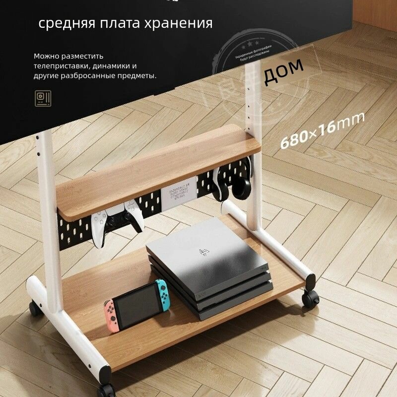 Подставка для телевизора — фото 1