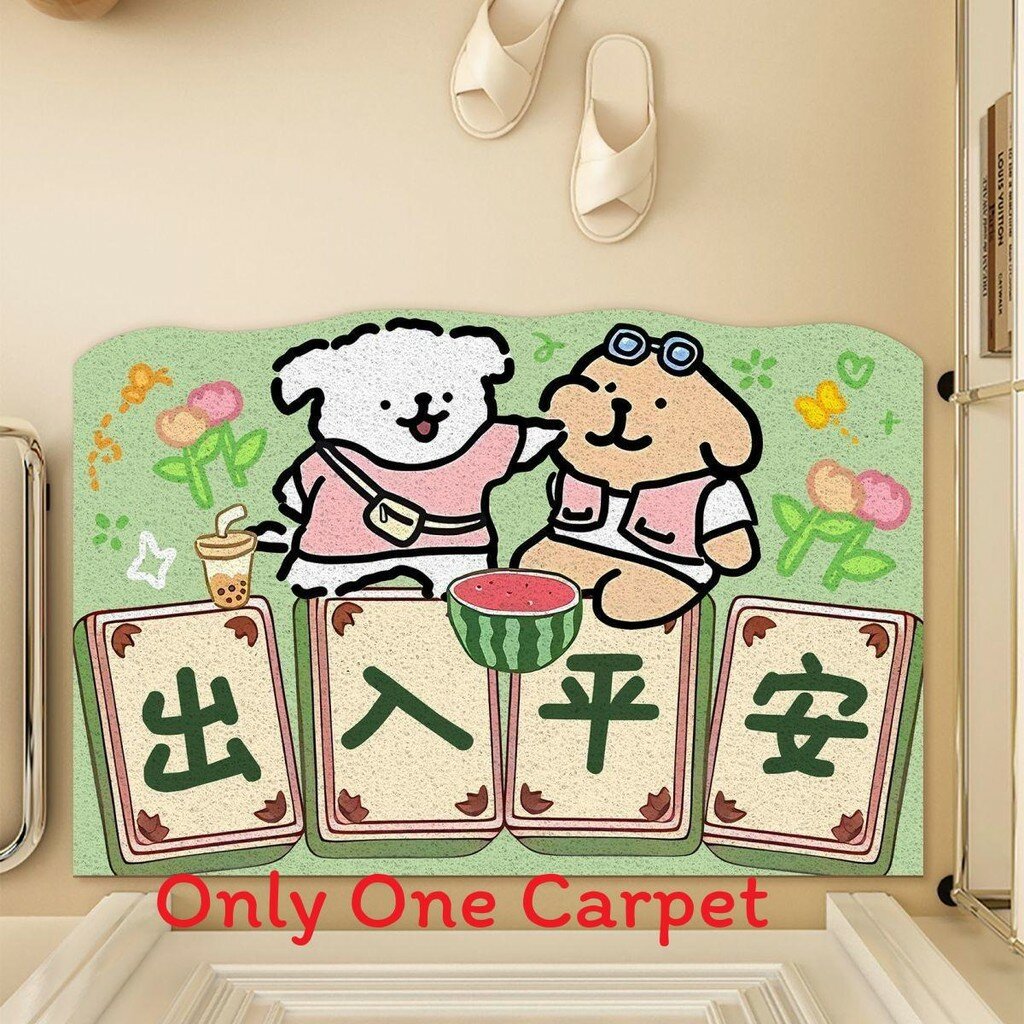Maltese dog cartoon floor mat with durable tpe material for mud and dirt absorption at entryway safe travel 40x60cm