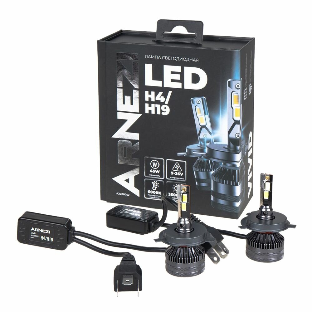 Лампа светодиодная 12В 24V H4/H19 45W 3500lm 6000K Vivid LED 2 шт A2000052 ARNEZI