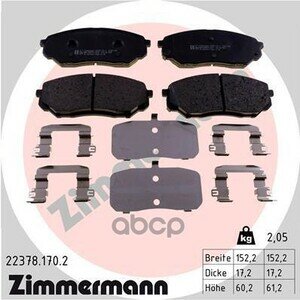 Комплект тормозных колодок Zimmermann арт. 223781702