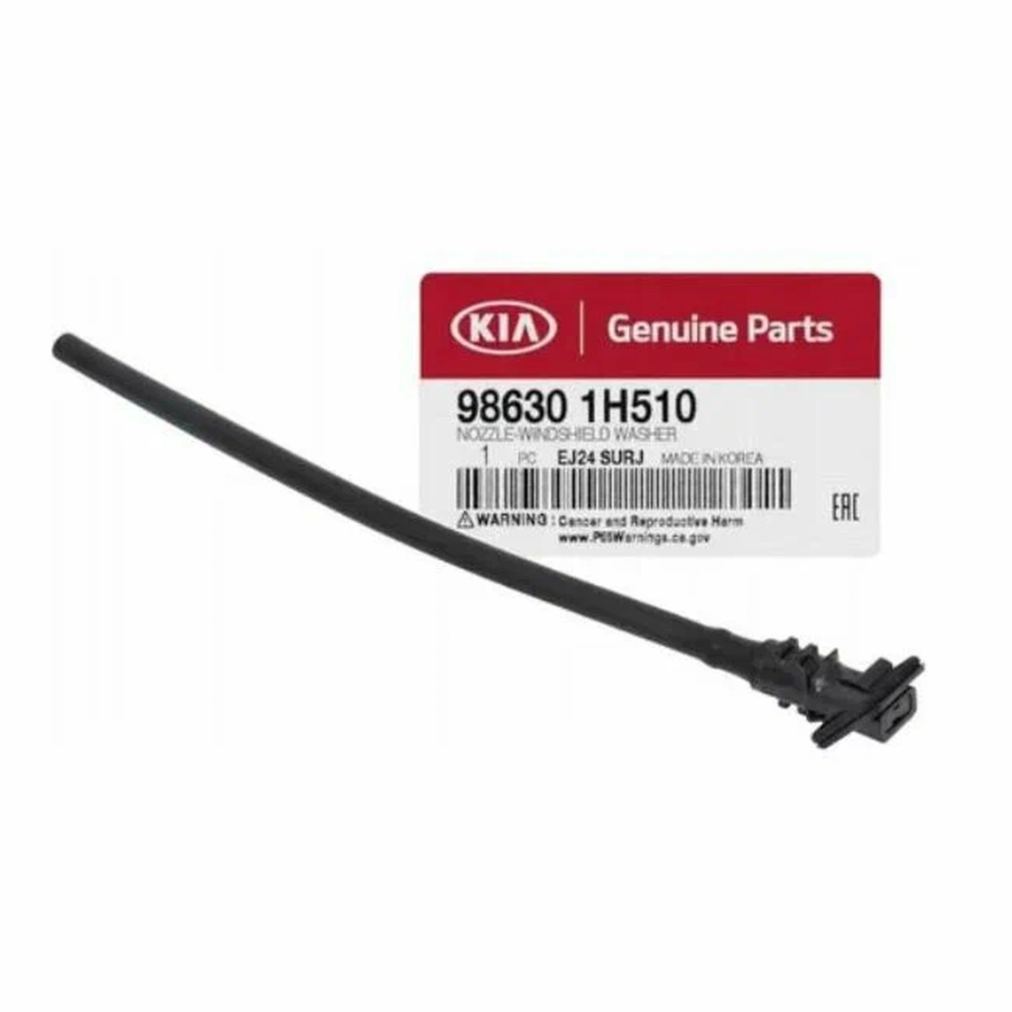 Форсунка стеклоомывателя Hyundai-KIA 986301H510 для Kia Ceed