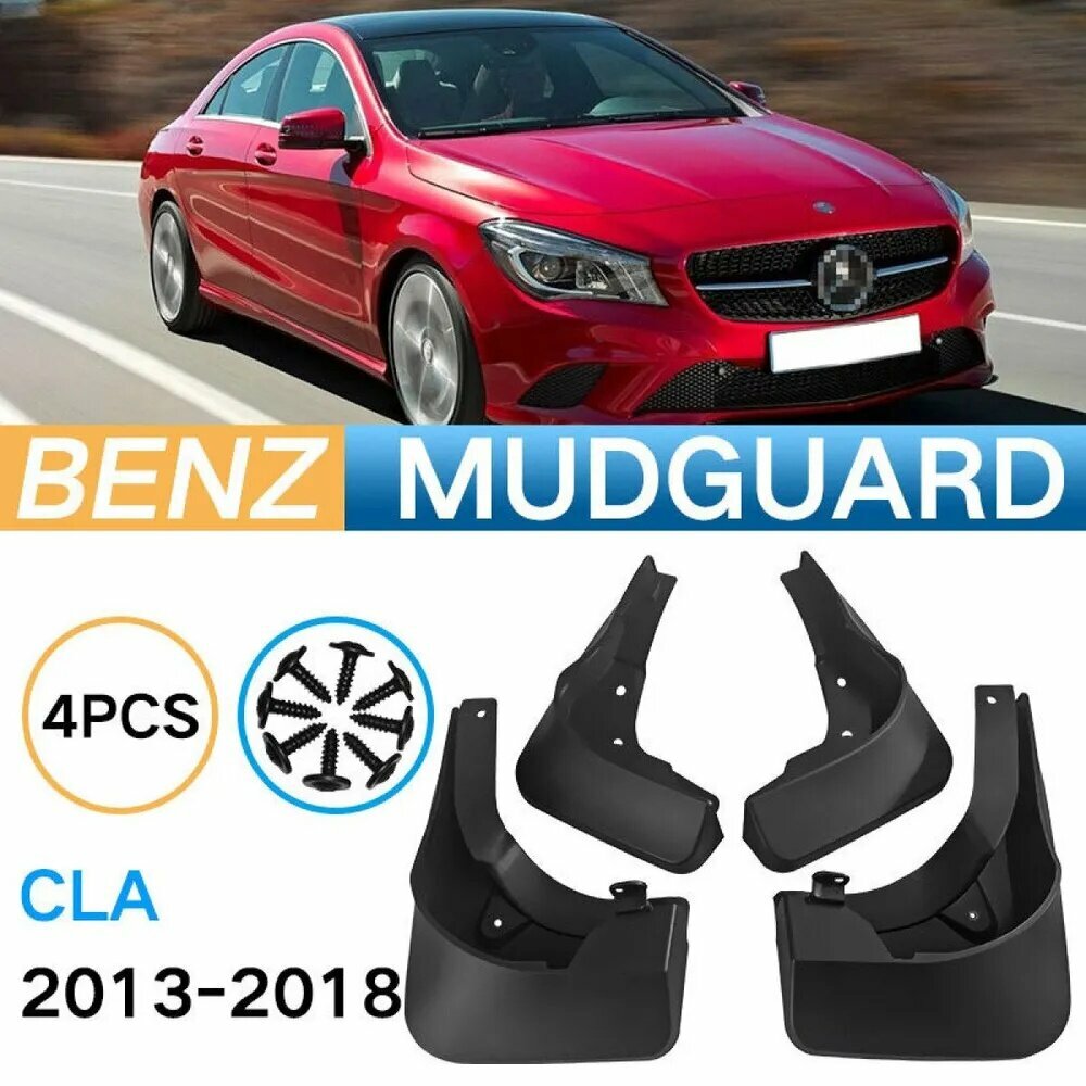 Крыло автомобильное, арт. Mercedes-Benz CLA 2013-2018