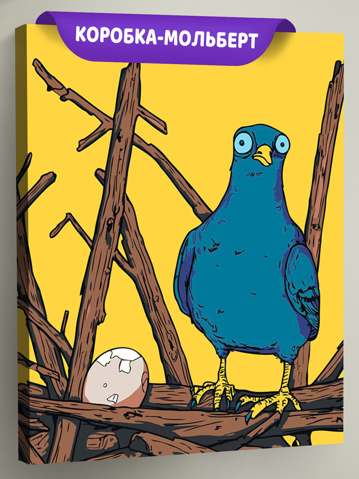 Картина по номерам на холсте с подрамником "Птица голубь в своем гнезде арт" Раскраска 40x50 см, Природа Детская