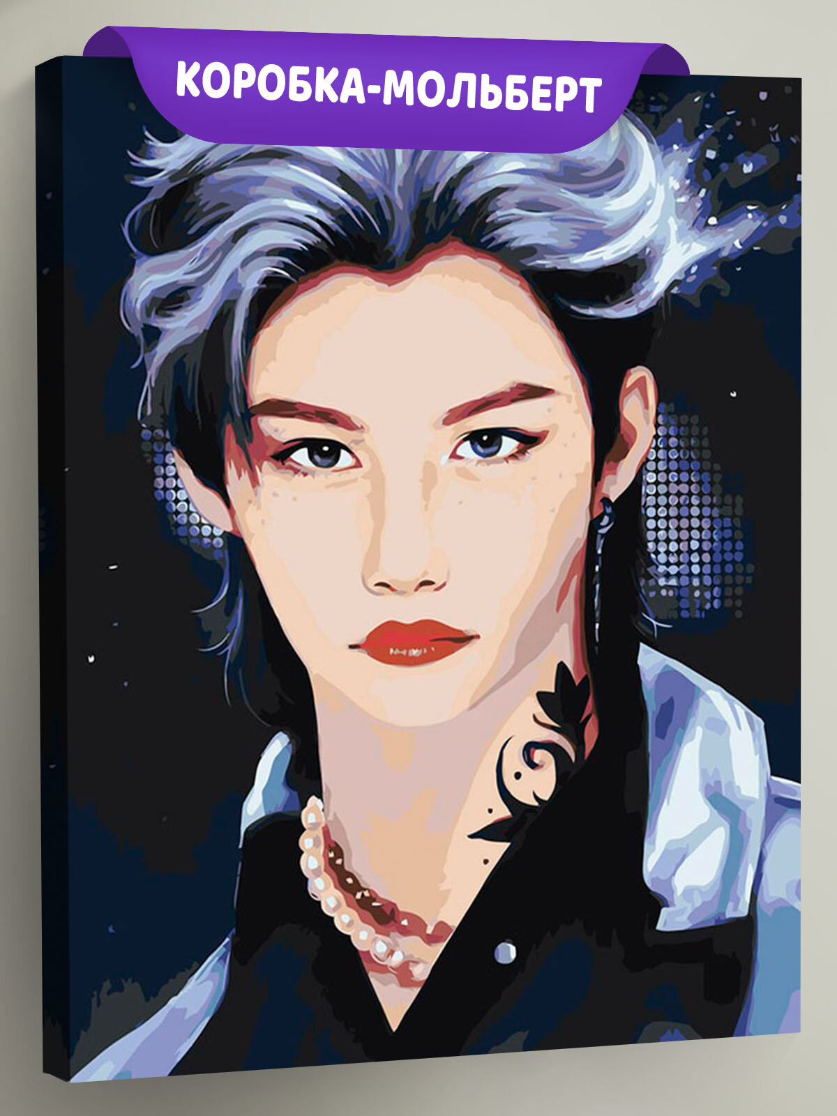 Картина по номерам на холсте с подрамником "Stray Kids Стрей Кидс KPOP кпоп: Феликс" Раскраска 40x50 см, Музыка