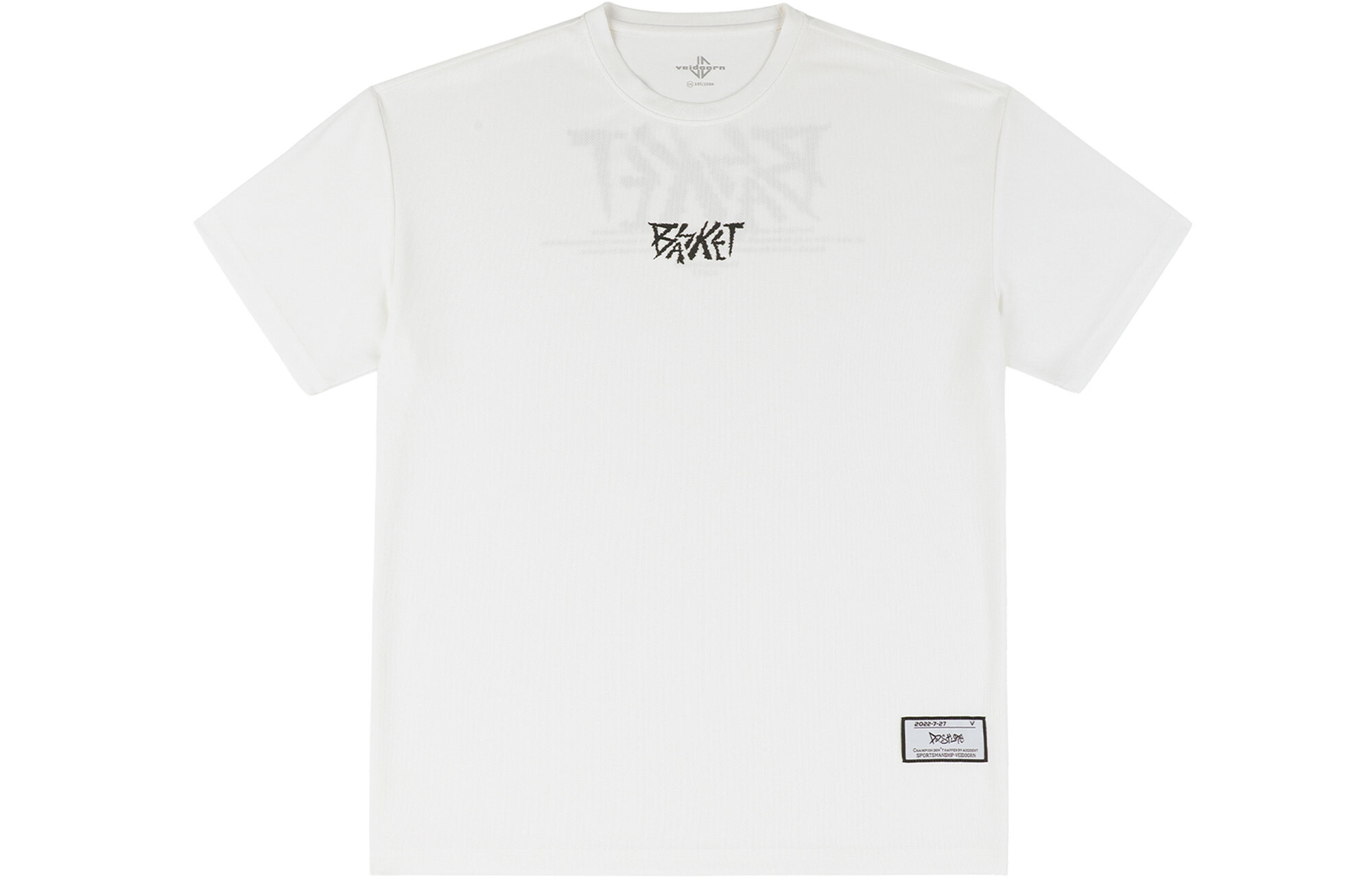 Форма спортивная