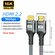 HDMI 2.2 кабель 16K, 3 м