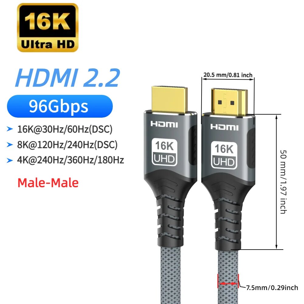 Lmcnzz HDMI 2.2 кабель 16K HDMI 2.2 Cable, 2M