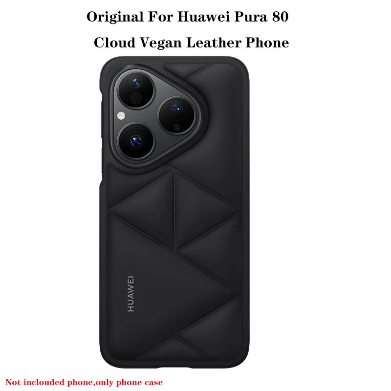 Оригинальный веганский кожаный чехол для телефона Huawei Pura 80 Cloud, оригинальный корпус высокого качества для Huawei Pura 80