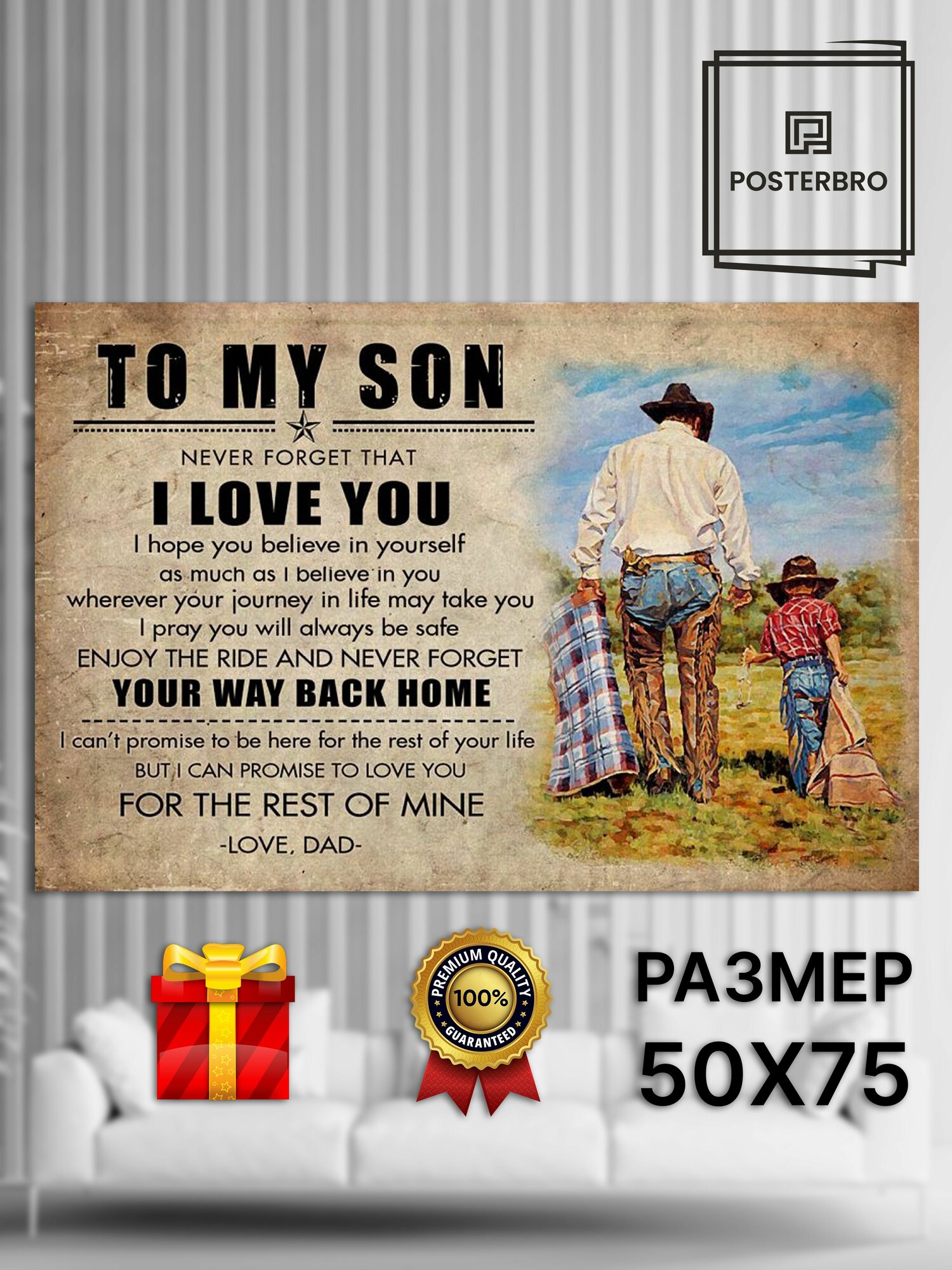 Постер на стену Posterbro горизонтальный Вестерн, 50*75 винтажная картина