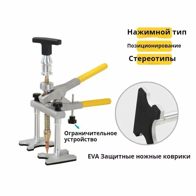 Пуллер Для Споттера — фото 1