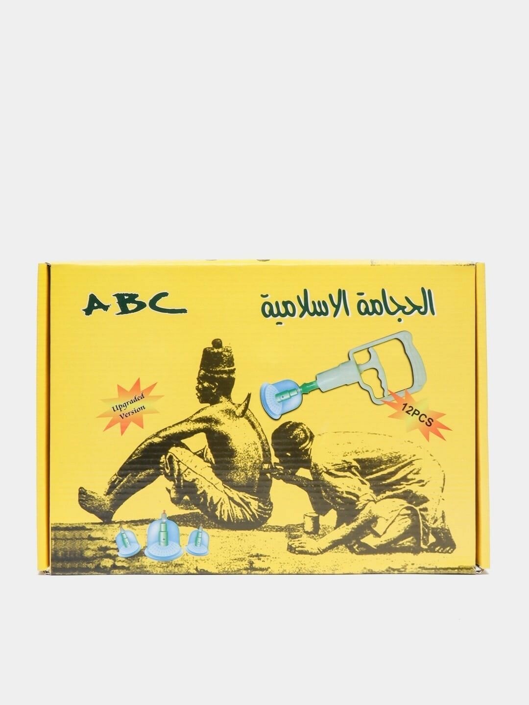 Набор вакуумных банок для хиджамы IHLAS (12 банок и насос) Массажный набор