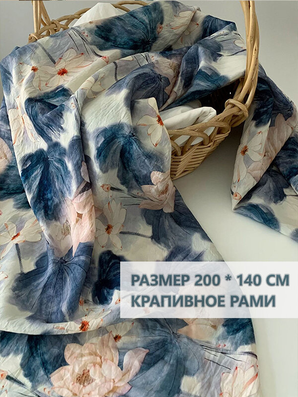 Ткань крапива рами для пошива одежды, платьев, рубашек и рукоделия, девушки картина на светло-зеленый, отрез 200*140см