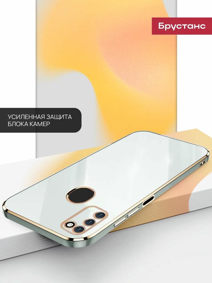 Чехол на Samsung M21 силикон противоударный; защита камеры Брустанс — фото 1