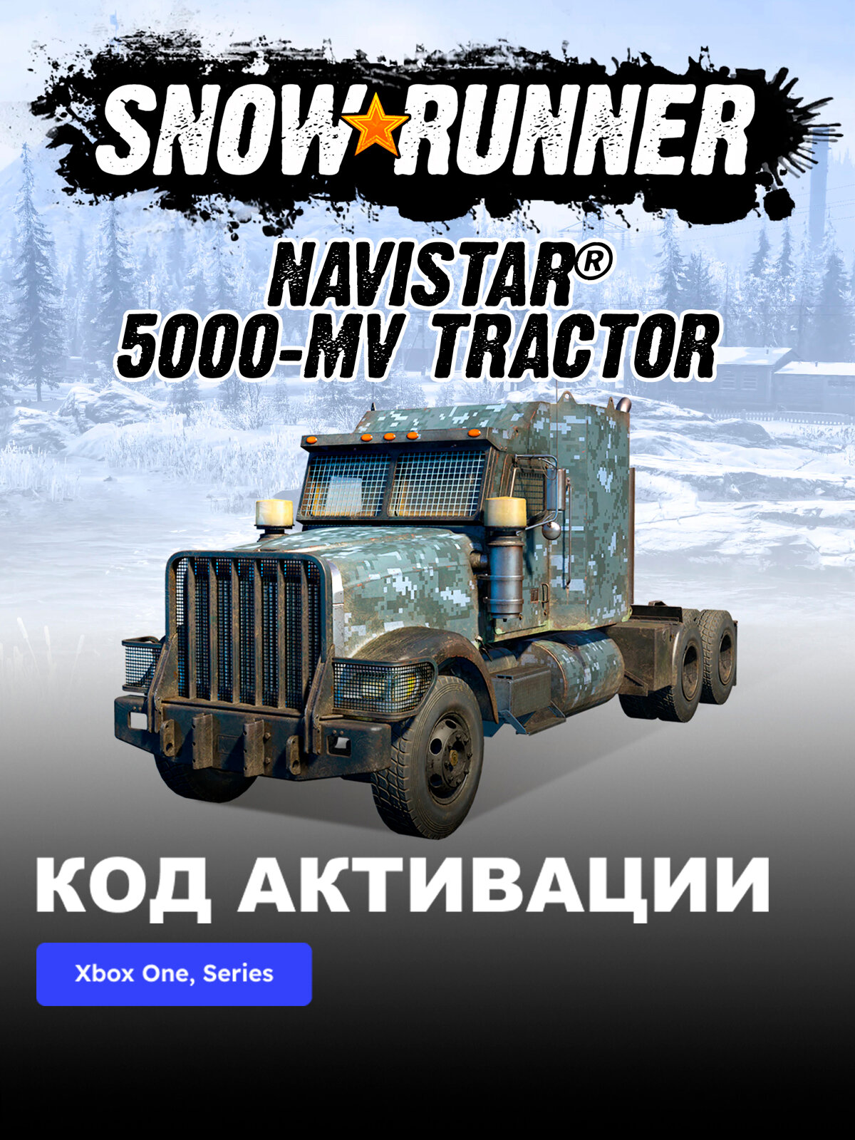 DLC Дополнение SnowRunner - Rezvani Hercules Xbox One, Series X|S электронный ключ США