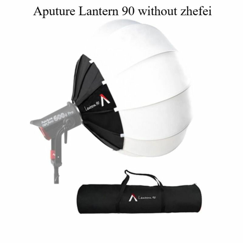 Софтбокс /Softbox Aputure Lantern 90cm without Covering Софтбокс-модификатор мягкого света Стандартное крепление Bowens для Aputure 300D Mark II 120D 120 T120 D Mark II 300D