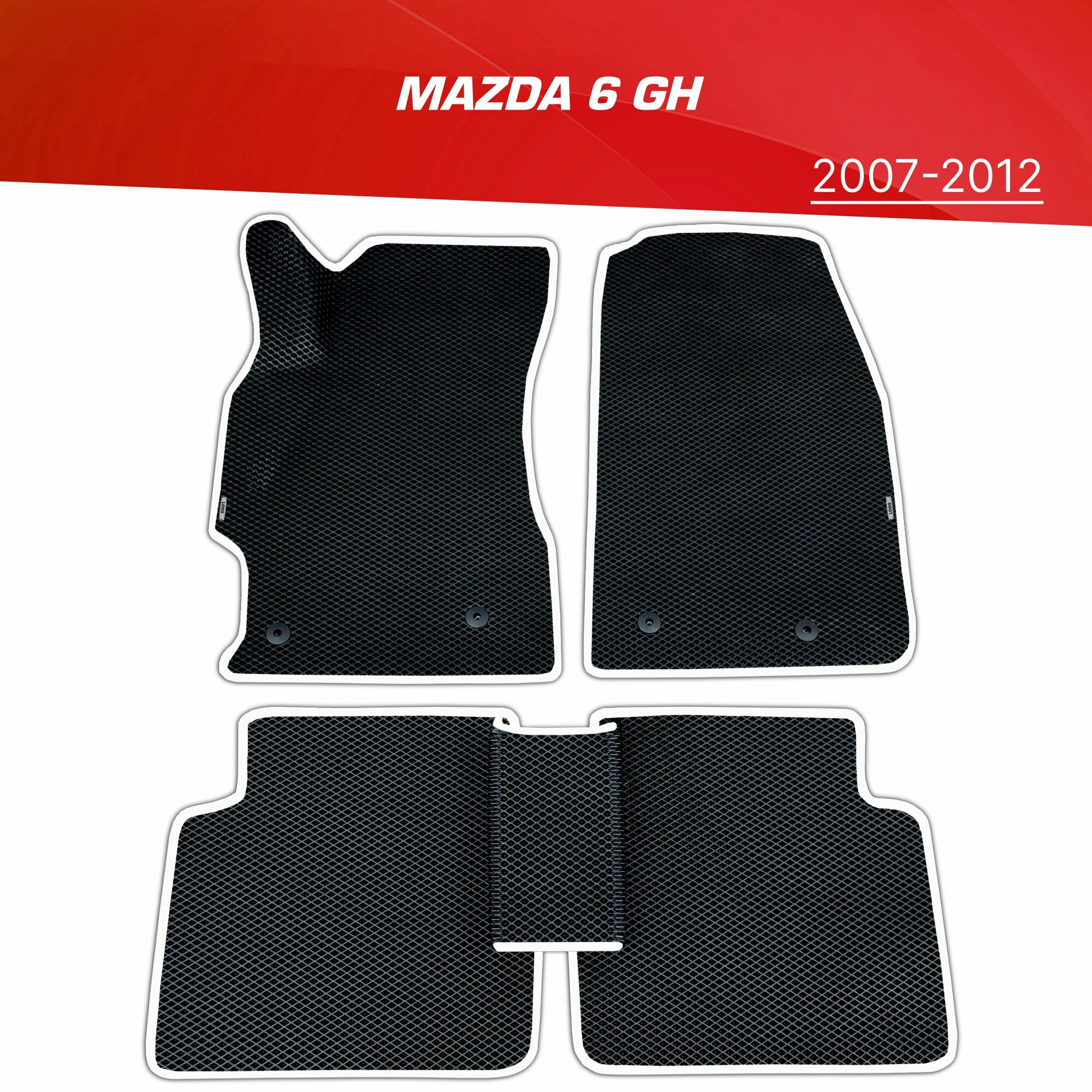 Коврики EVA (ЕВА) 3D для Mazda 6 (GH) + 2 логотипа (шильдика) Mazda / Мазда 6 (2007-2012)