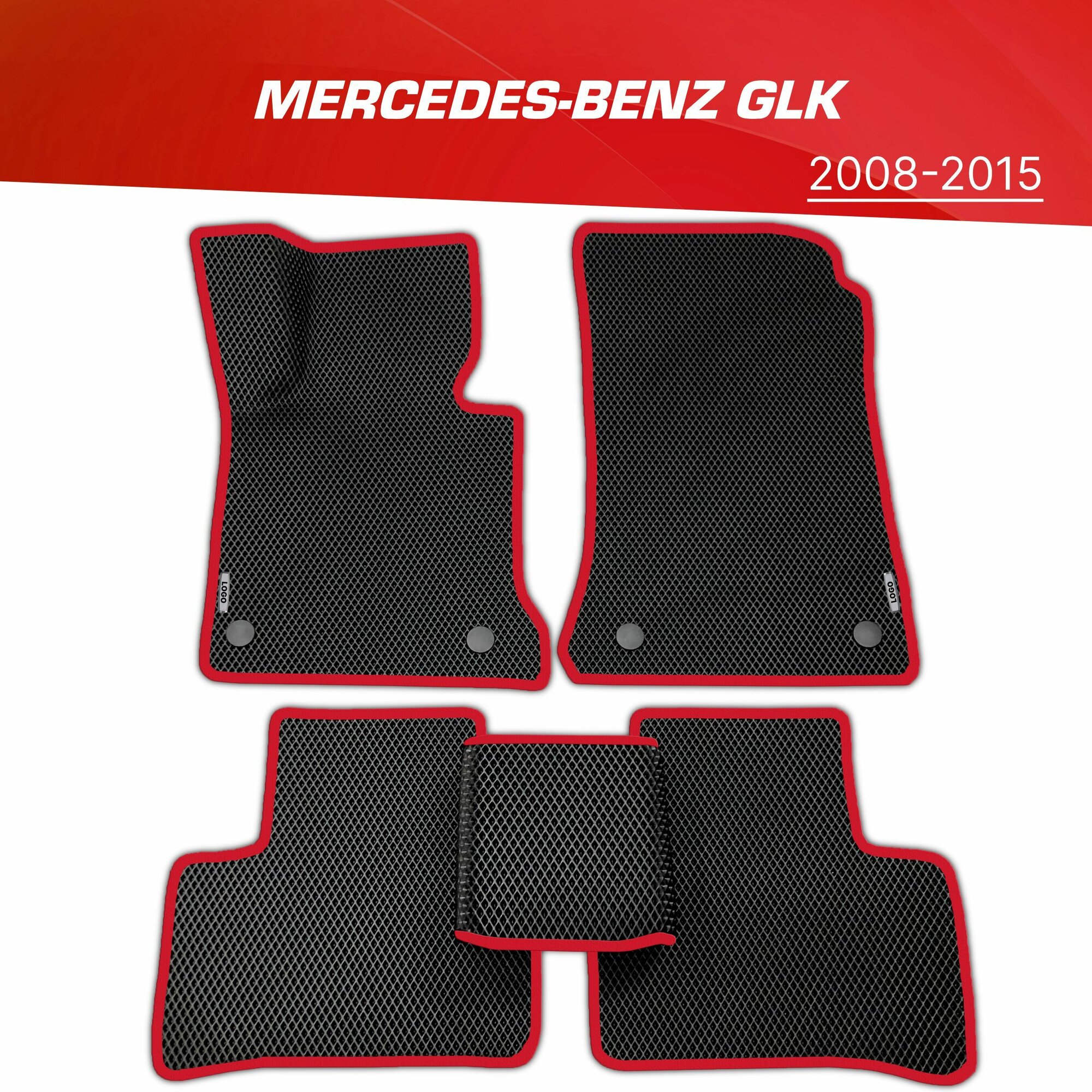 Коврики EVA (ЕВА) 3D Mercedes-Benz GLK (X204) +2 логотипа / Мерседес ГЛК (2008-2015)