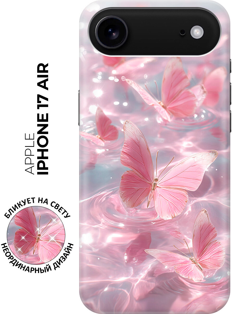 Силиконовый чехол на Apple iPhone 17 Air с принтом "Нежная грация лета"