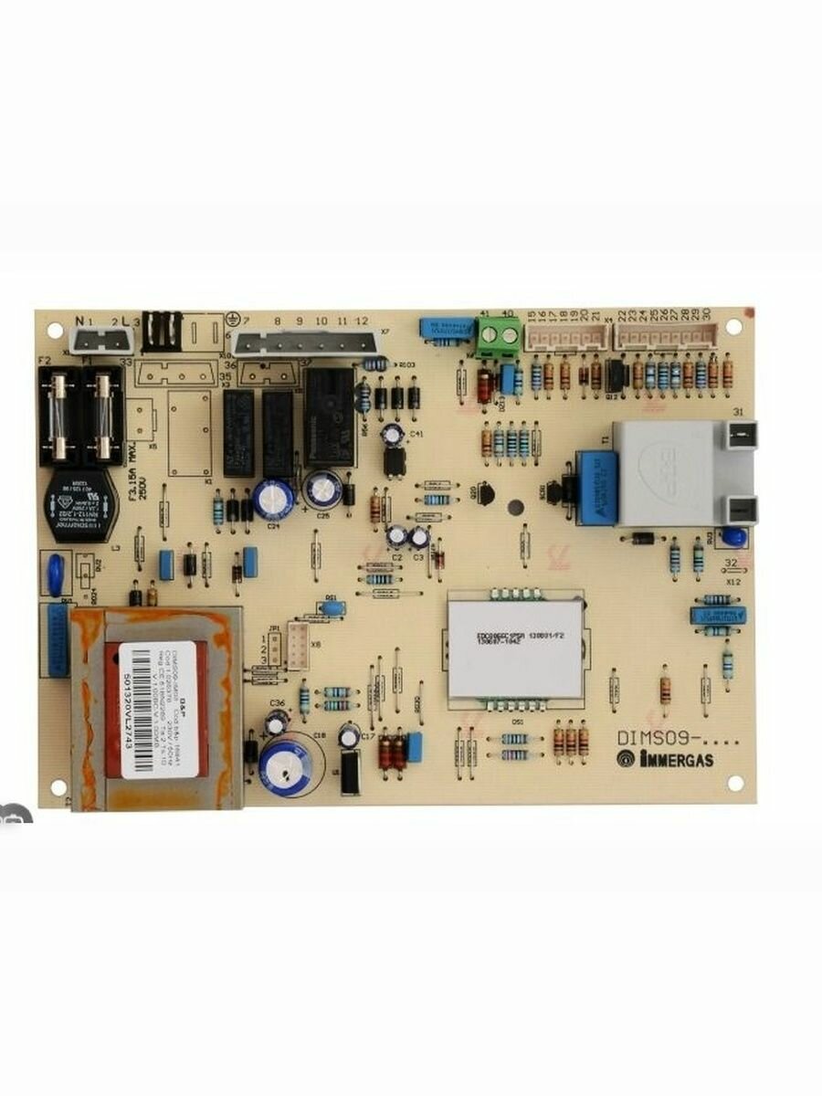 Запчасти и аксессуары для котлов