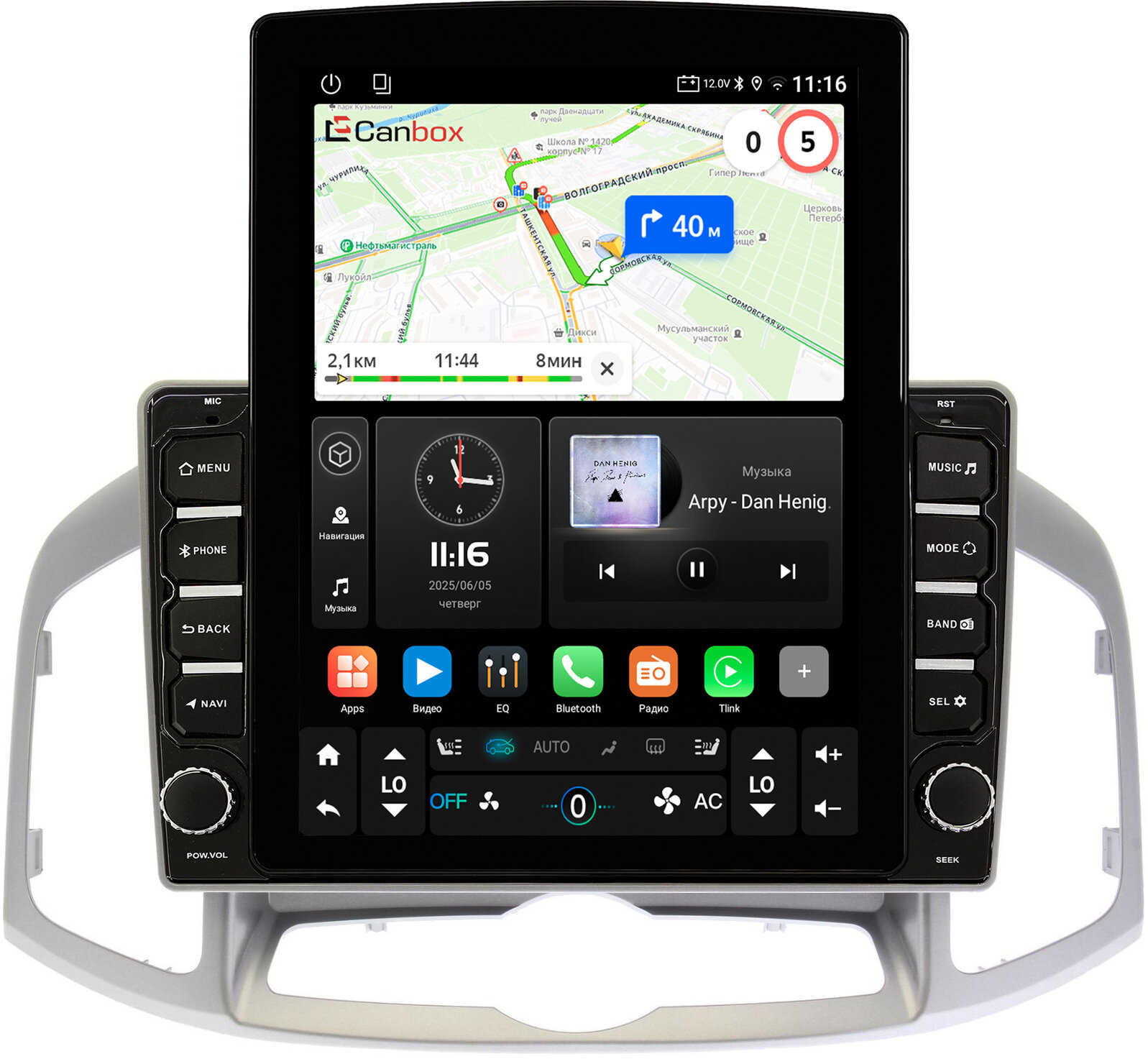Штатная магнитола Chevrolet Captiva 2011-2016 Canbox GT095-1036 на Android 10 (QLed, 2/32, DSP, CarPlay)