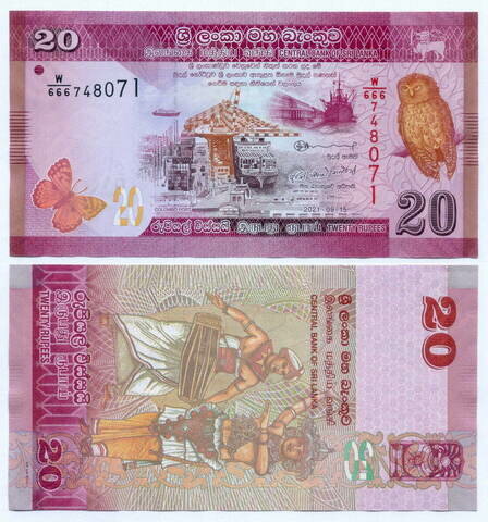Банкнота Шри-Ланка 20 рупий 2021 год W/666 748071. UNC