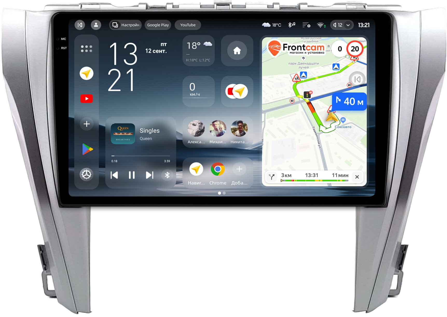 Штатная магнитола Toyota Camry XV55 2014-2018 (авто с камерой, JBL) Teyes CC4 2K 6/64 10.36" RM-10-0027 Android 14 (4G-SIM, DSP, QLed, AI)