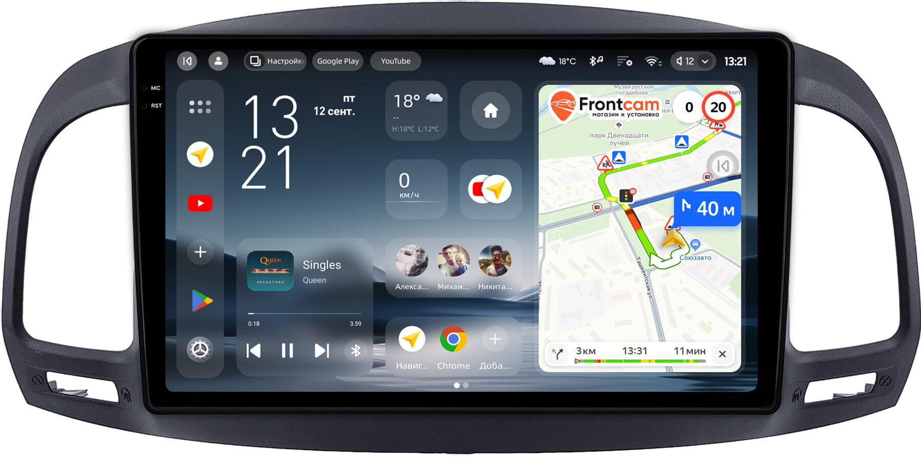 Штатная магнитола SsangYong Chairman 2 2008-2017 Teyes CC4 Pro 2K 12/256 9.5" RM-9-2220 Android 13 (4G-SIM, DSP, QLed, AI)