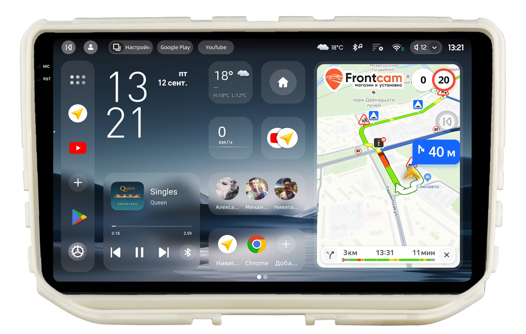 Штатная магнитола Teyes CC4 Pro 2K 8/128 9.5" RM-9-2842 Haval H2 2014-2021 Android 13 (4G-SIM, DSP, QLed, AI)