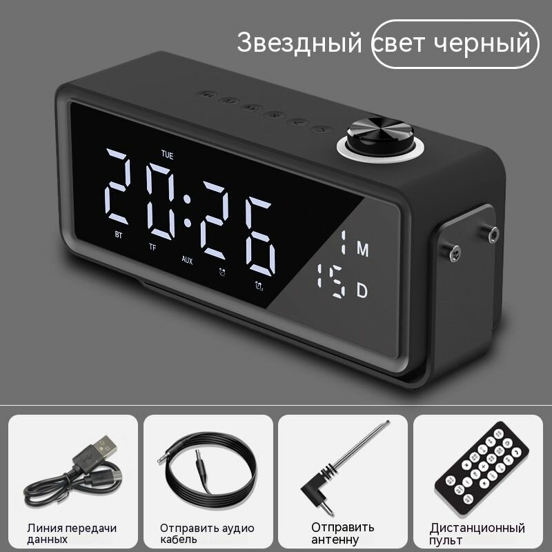 Умный спикер, премиумзвук