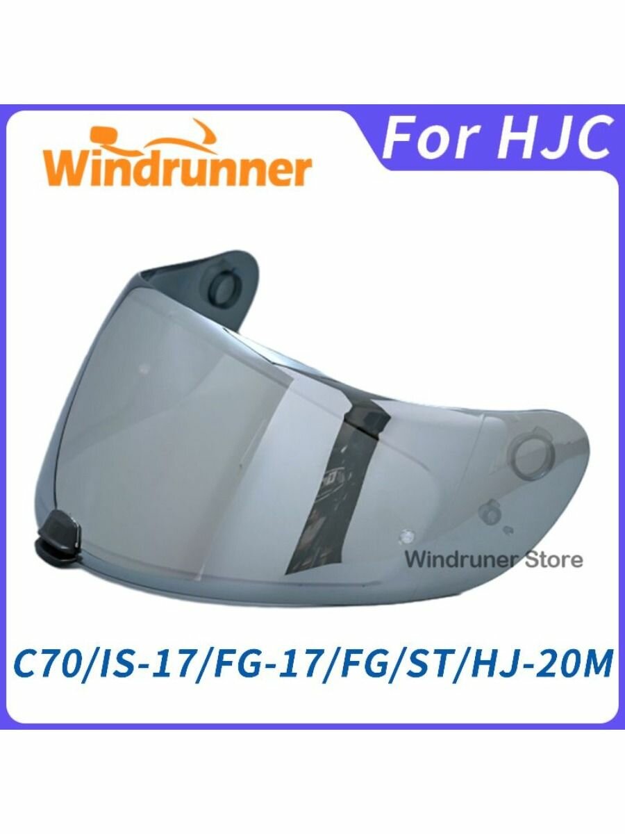 HJC C70 FG-17 FG-ST IS-17, Визор, запчаст для шлема, Мотоочки, Маска
