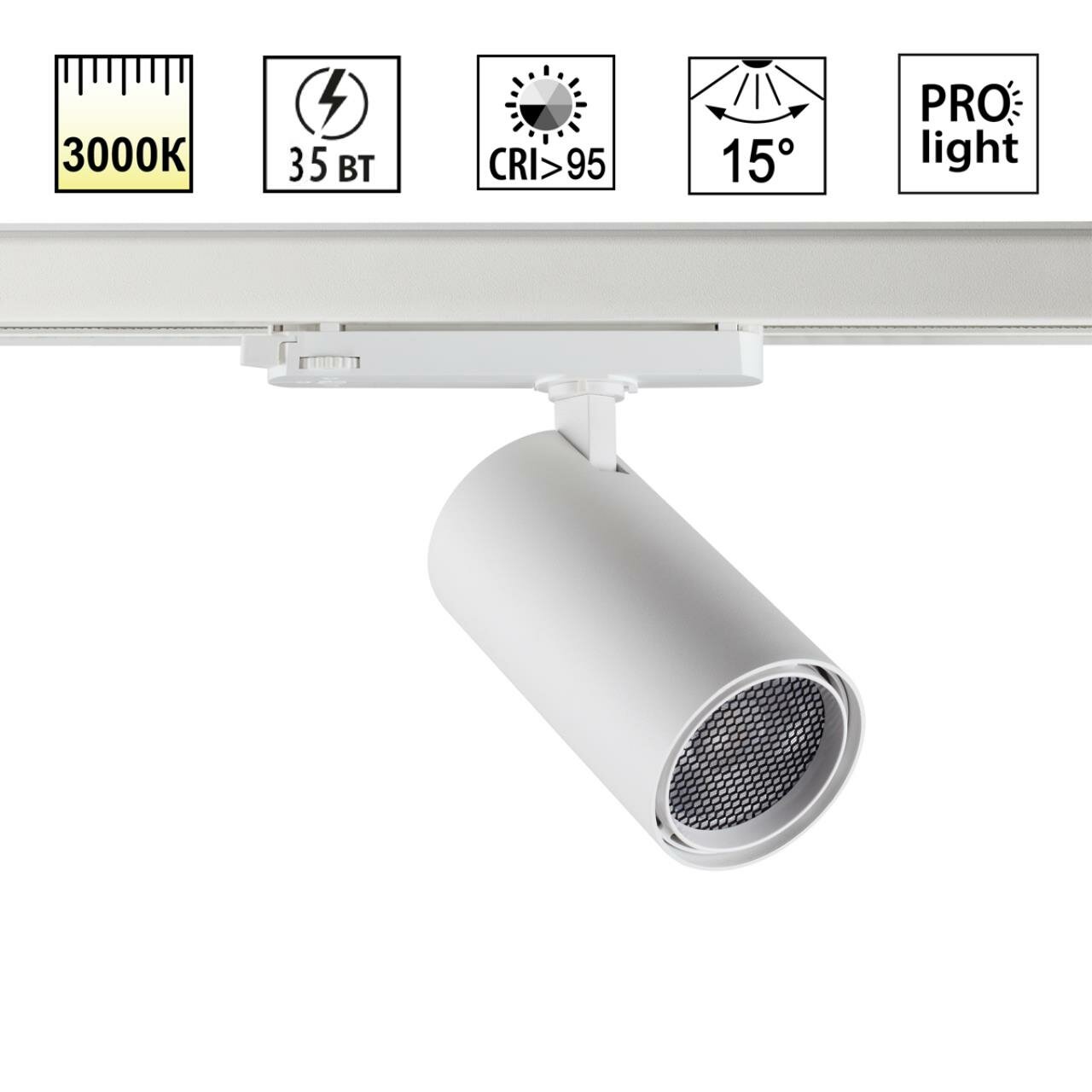Светильник на штанге Novotech PORT 359583
