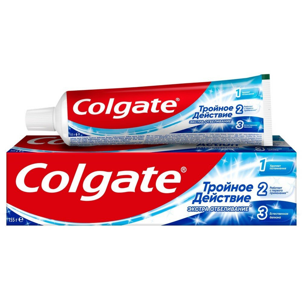 Зубная паста COLGATE Тройное действие экстра отбеливание 100мл, 2 штуки