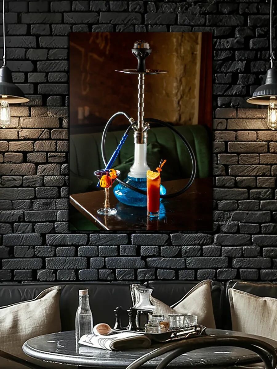 Картина на стену "Кальян бар", 30х40 см