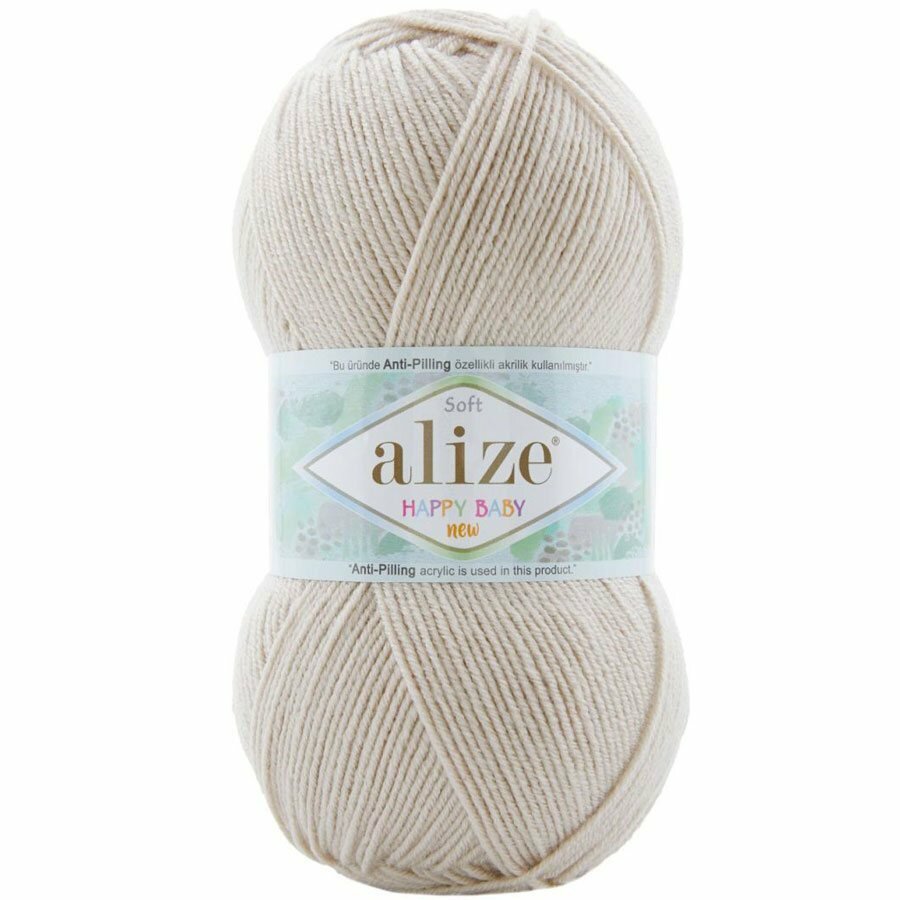 Пряжа Alize HAPPY BABY NEW 599 бежевый (5 мотков)